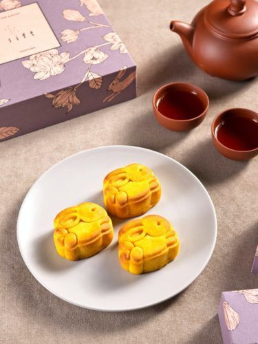 Your guide to mooncakes for Mid-Autumn Festival 2021