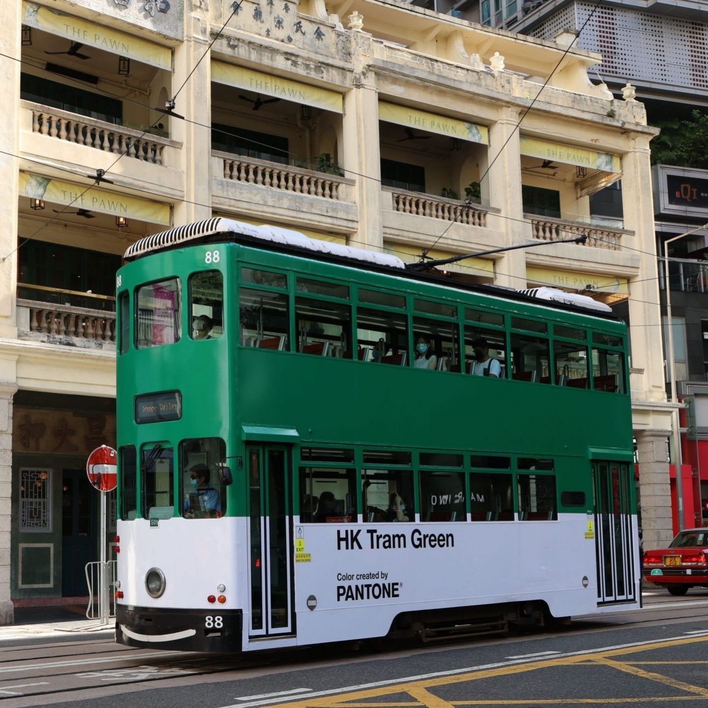 Celebrate Hong Kong Tramways Free Ride Day in Pantone's Tram Green
