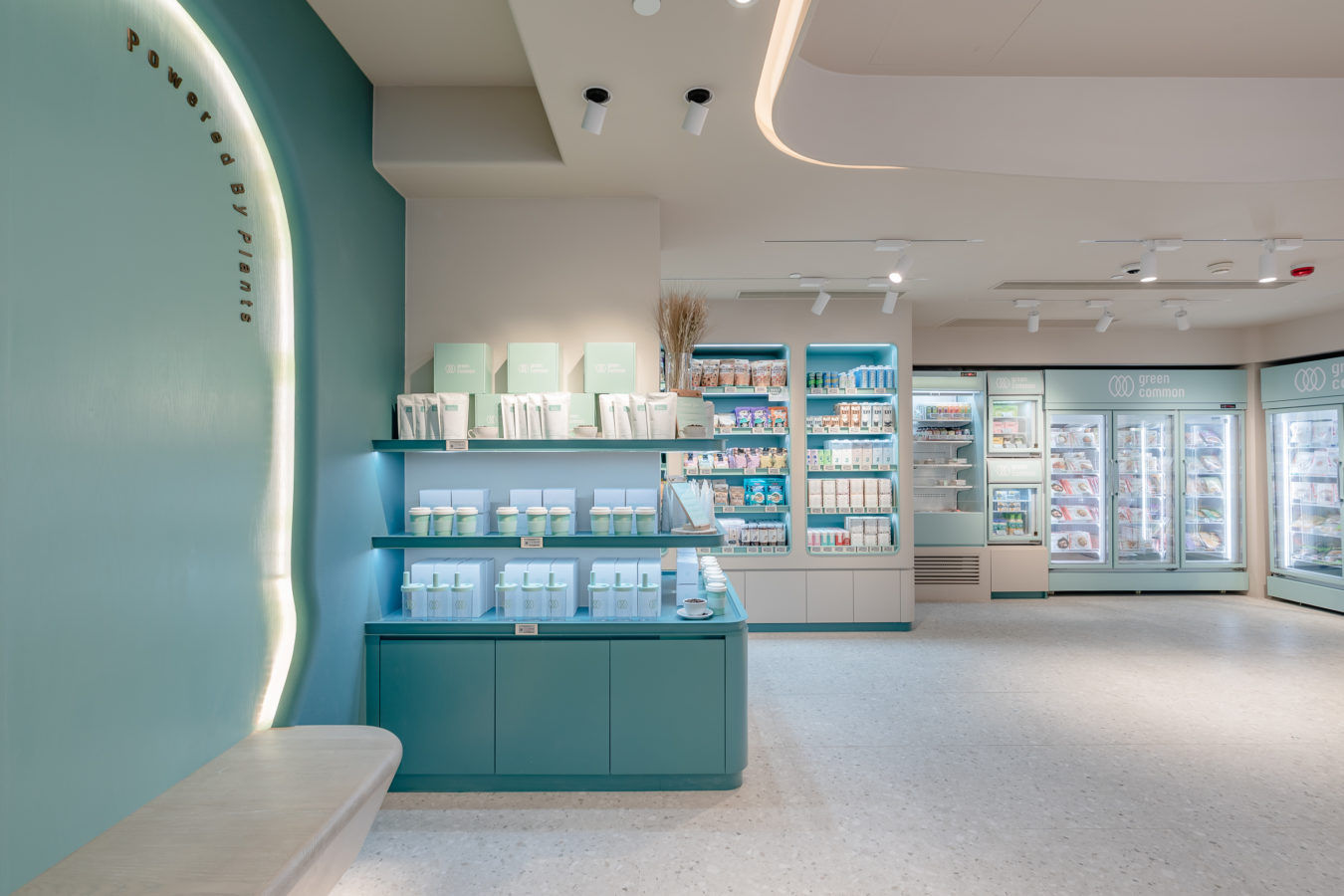 Green Common Nexxus: Green Common's Brand New Flagship in Central