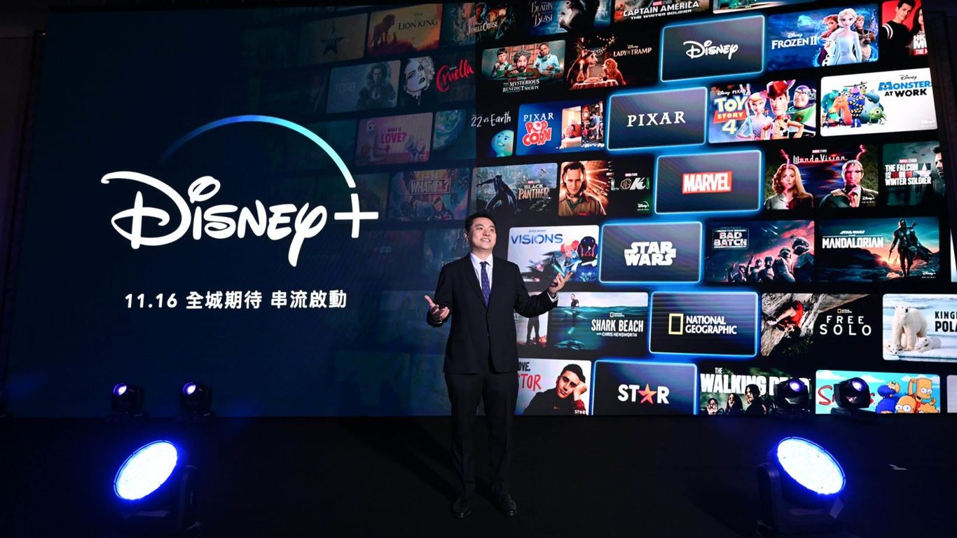 Disney+ Hong Kong: Here's everything you need to know