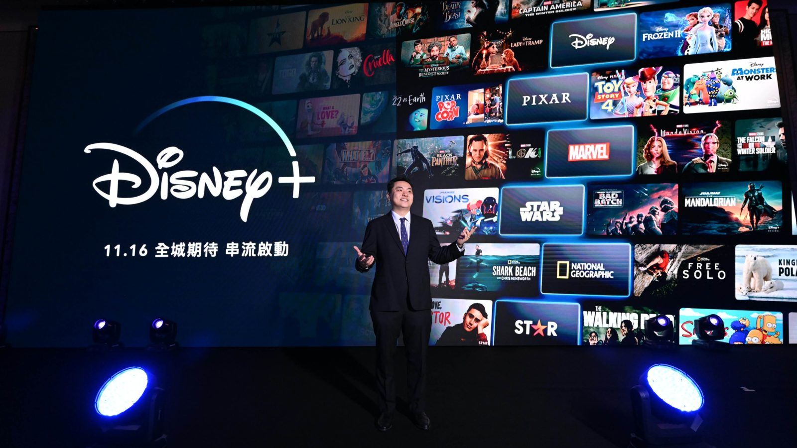 Disney+ Hong Kong: Here's everything you need to know