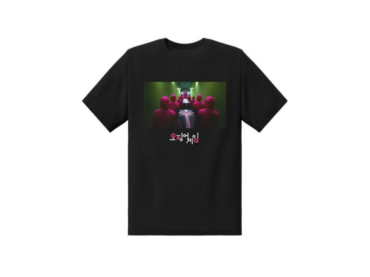 Netflix just dropped some killer new 'Squid Game' merch