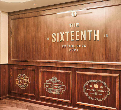 First Look: Dashijie x Ruyi Gastronomy’s “Spring Dance” Collection