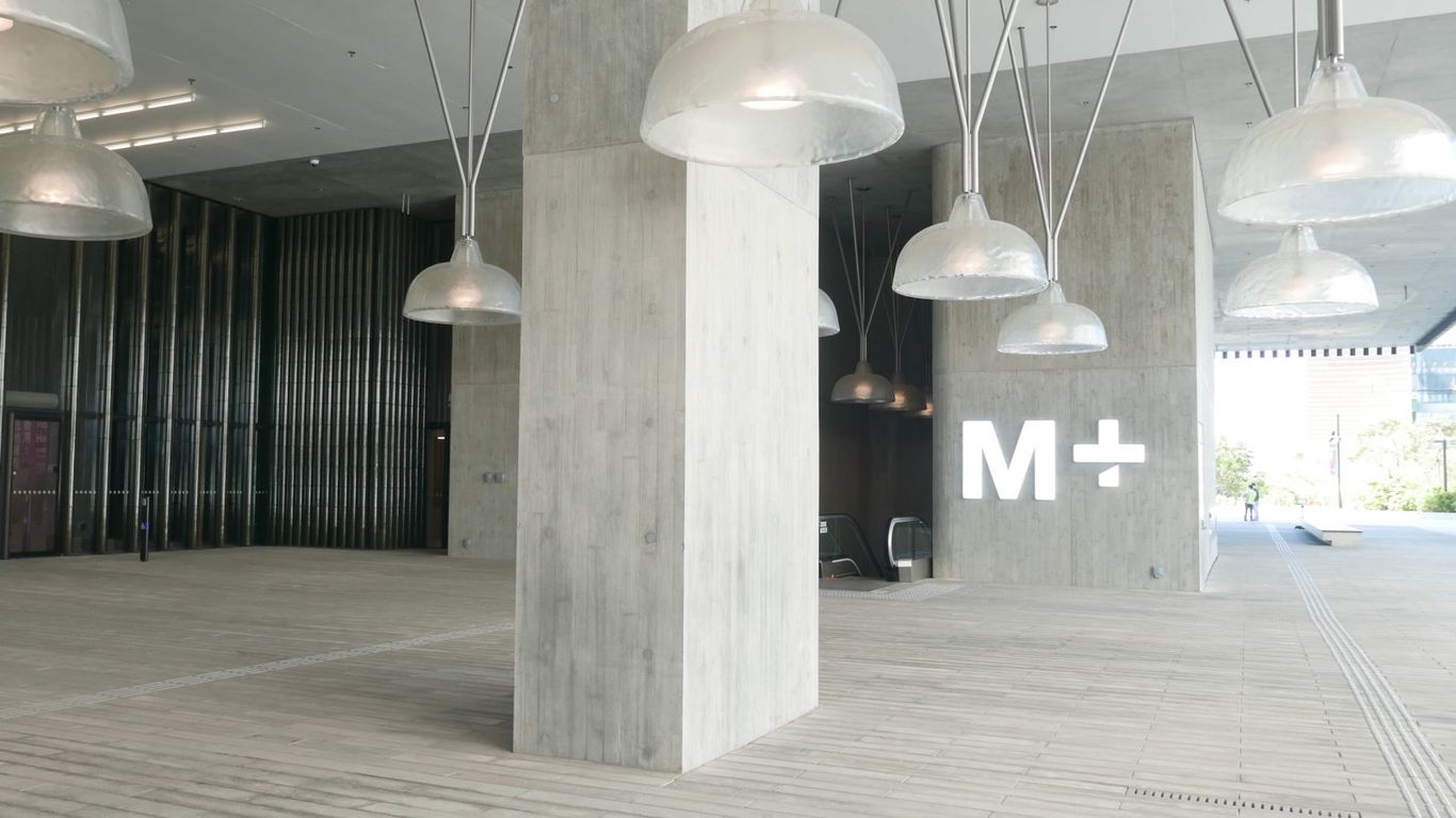 M+ museum is now open: Here's what you need to know before visiting