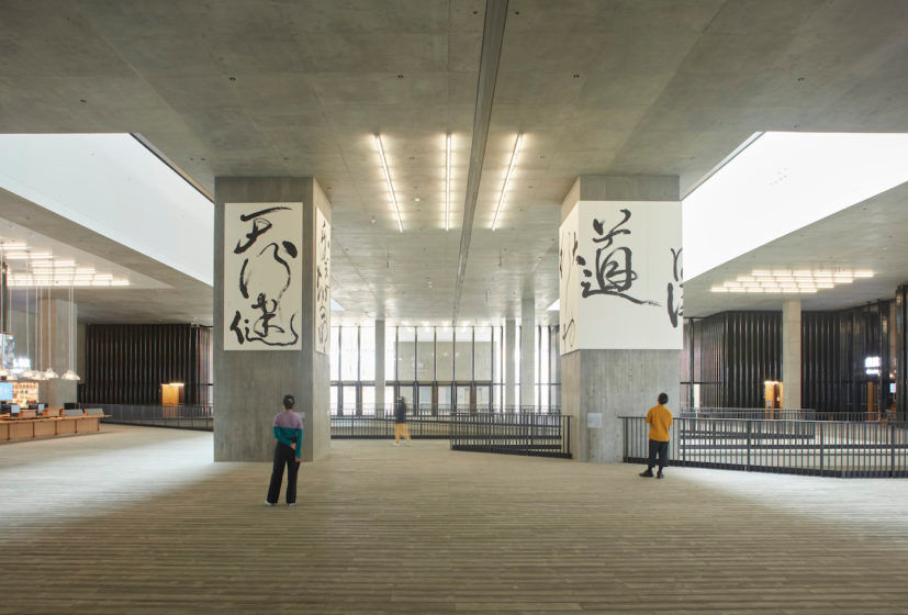 M+ museum is now open: Here's what you need to know before visiting