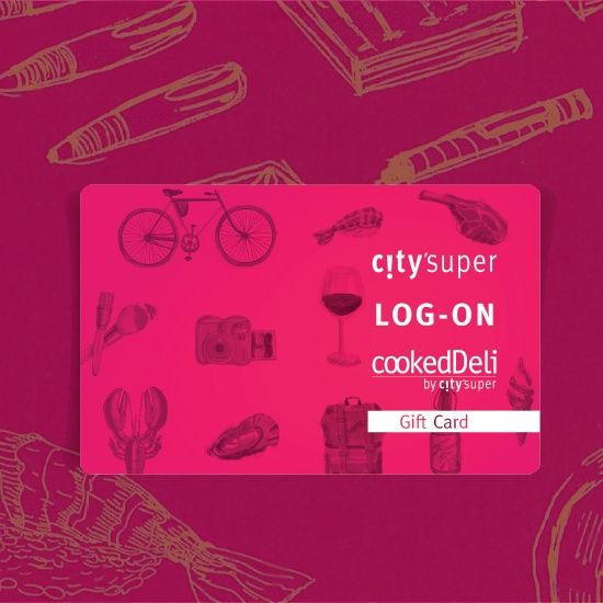 A big, big list of gift cards for you, last-minute Christmas shopper