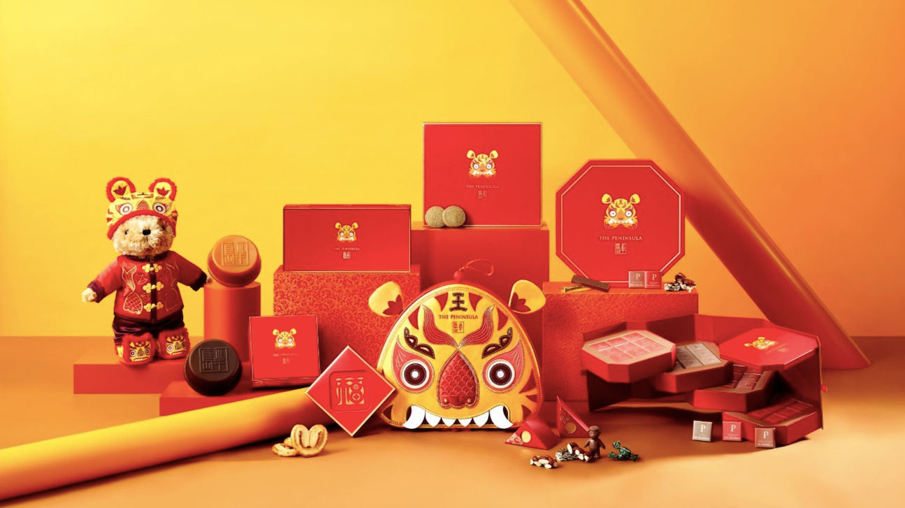13 Chinese New Year puddings in Hong Kong for Year of the Tiger