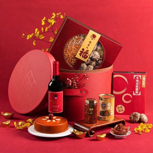Where to get Chinese New Year gift sets and candy box fillers