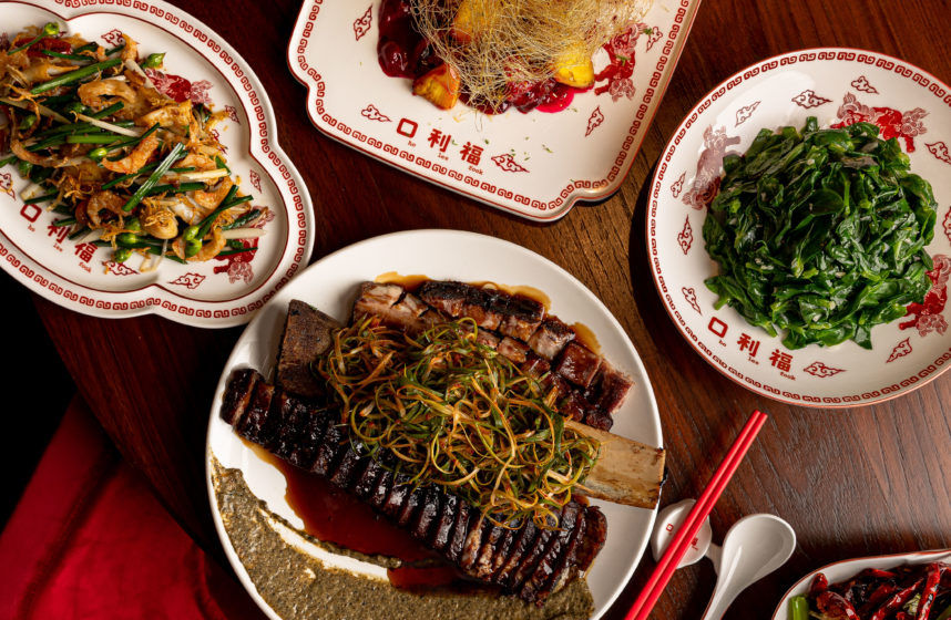 Chef ArChan Chan takes on modern Chinese cooking at Ho Lee Fook 2.0