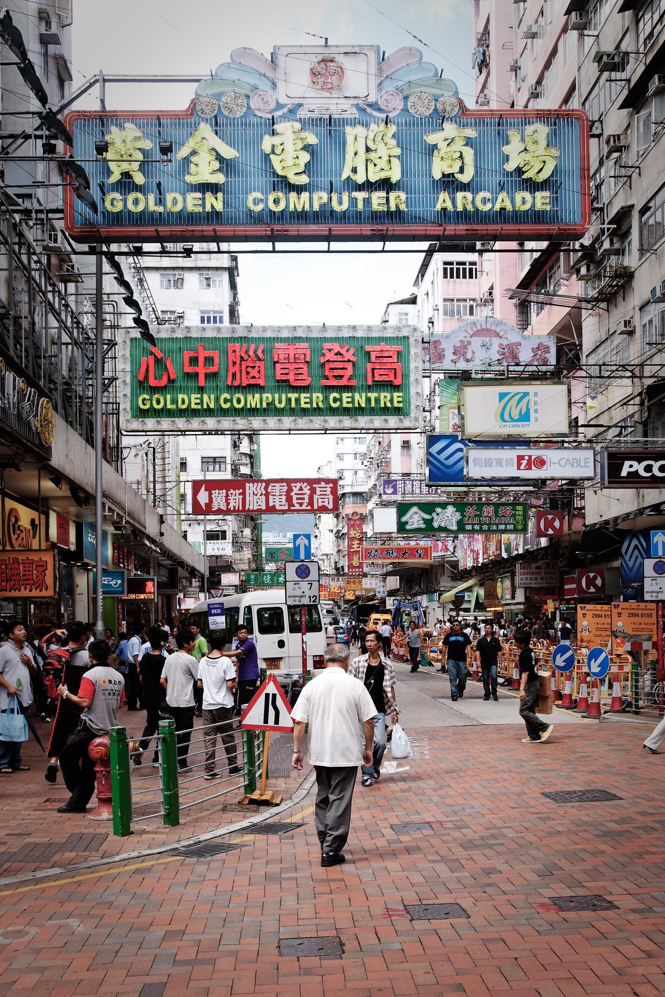 Where to buy classic, old-school video game consoles in Hong Kong