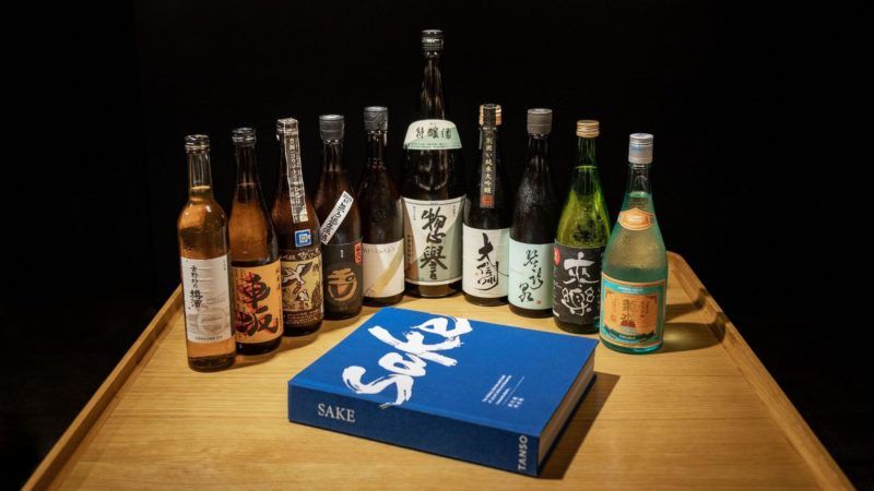 Elliot Faber's 'SAKE' book is a celebration of Japan's national beverage