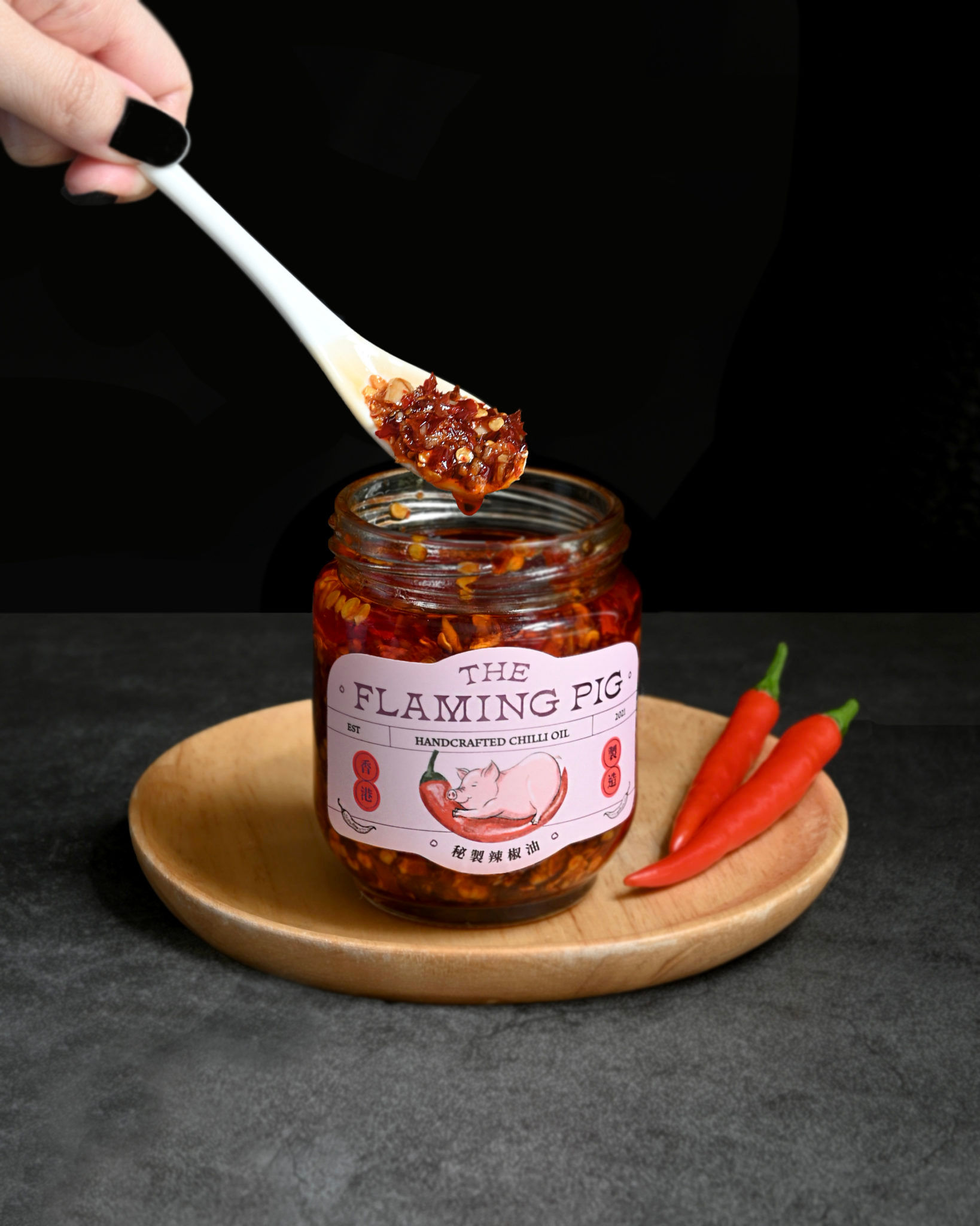 Made in Hong Kong: Gloria Leung's The Flaming Pig chilli oil