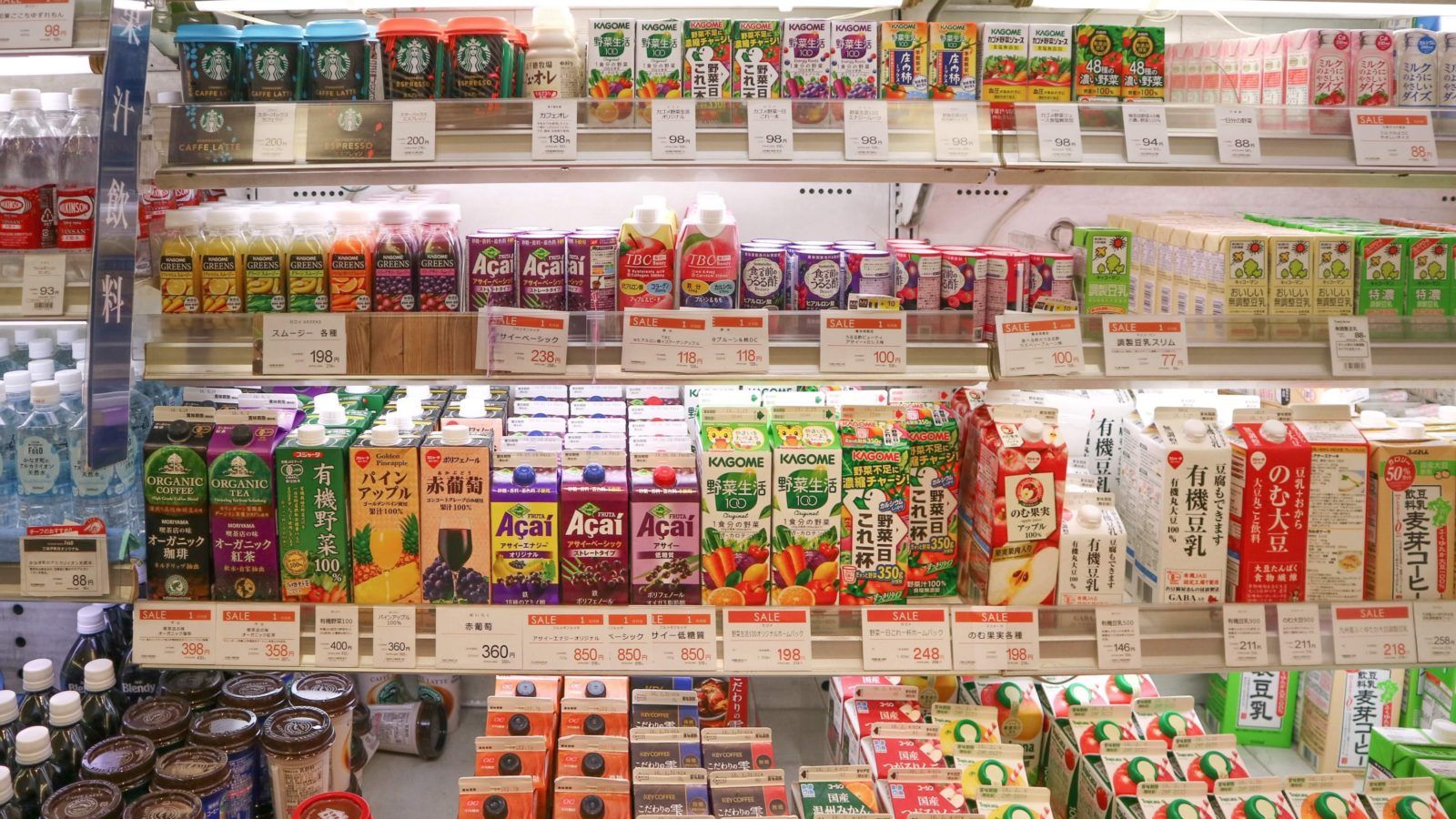 Snack Time: 5 convenience store finds you can't miss this week