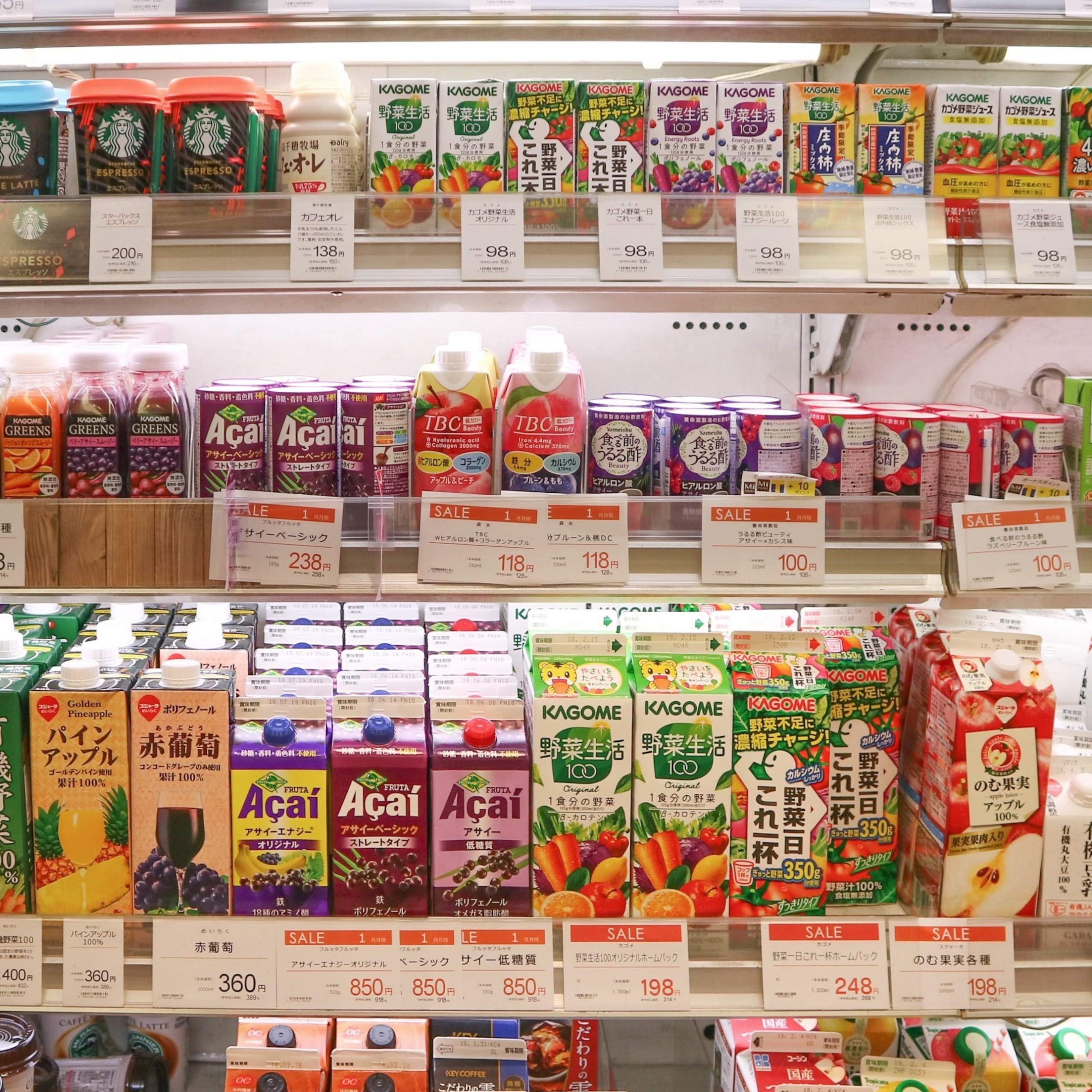 Snack Time: 5 convenience store finds you can't miss this week