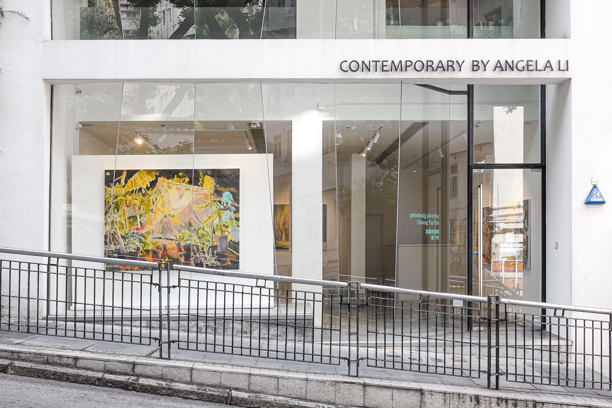 Angela Li on why hunger for Hong Kong art has never been stronger