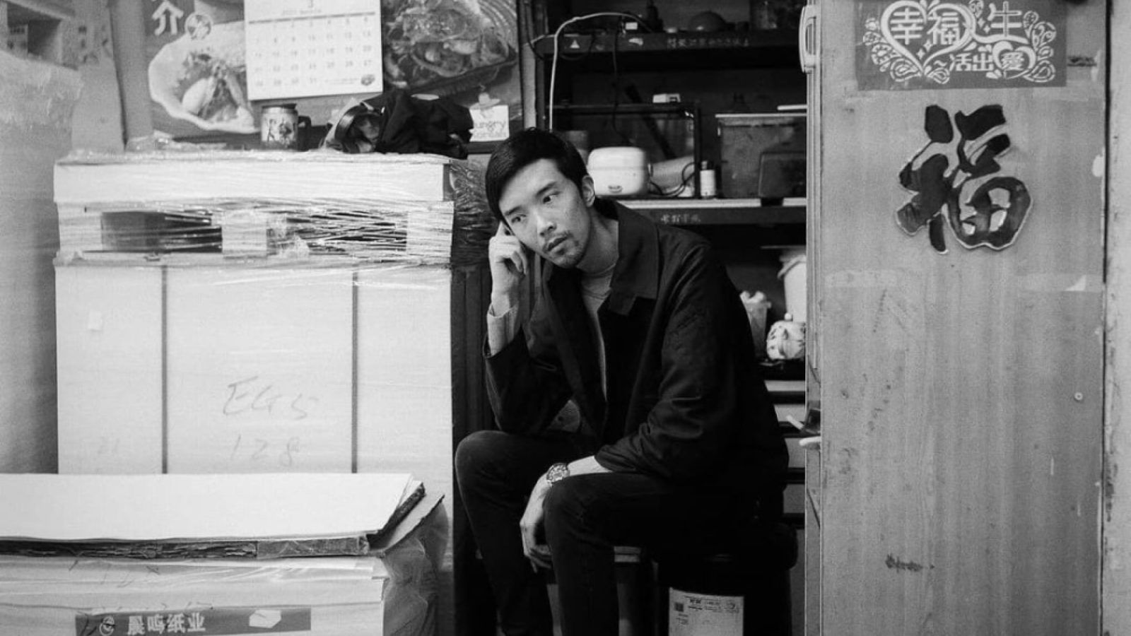 Tuning In: Jabin Law on writing 'boring' folk music and people-watching