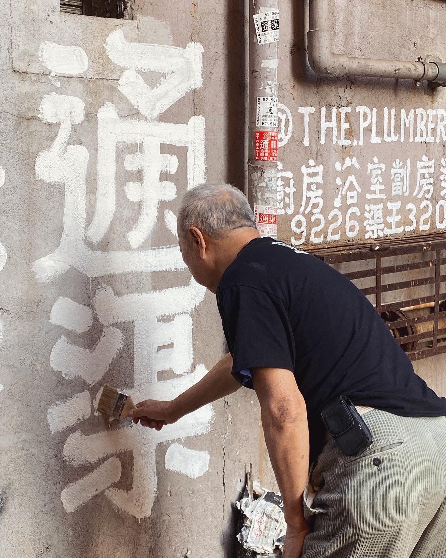 How The Plumber King became an accidental graffiti icon in Hong Kong