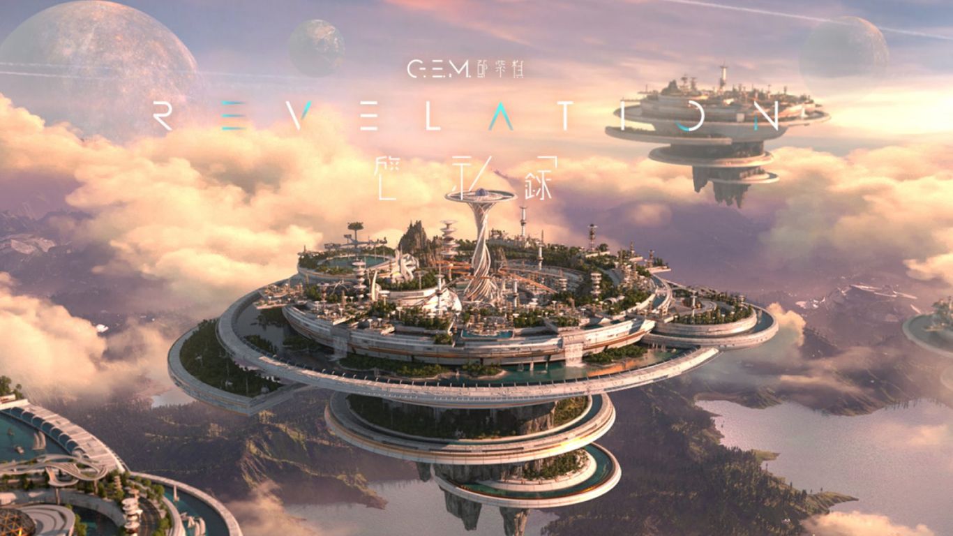 G.E.M. explores love and life in upcoming album 'Revelation'