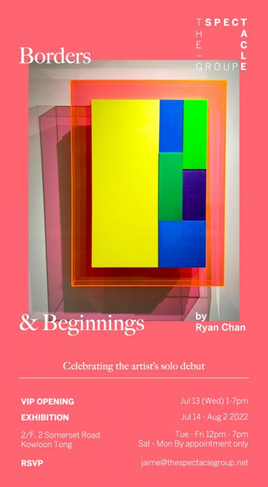 Geometric abstract artist Ryan Chan talks us through his solo debut show