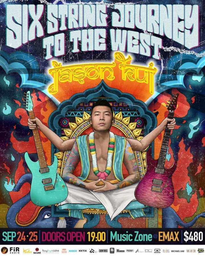 The best Hong Kong live music events and concerts to catch in September