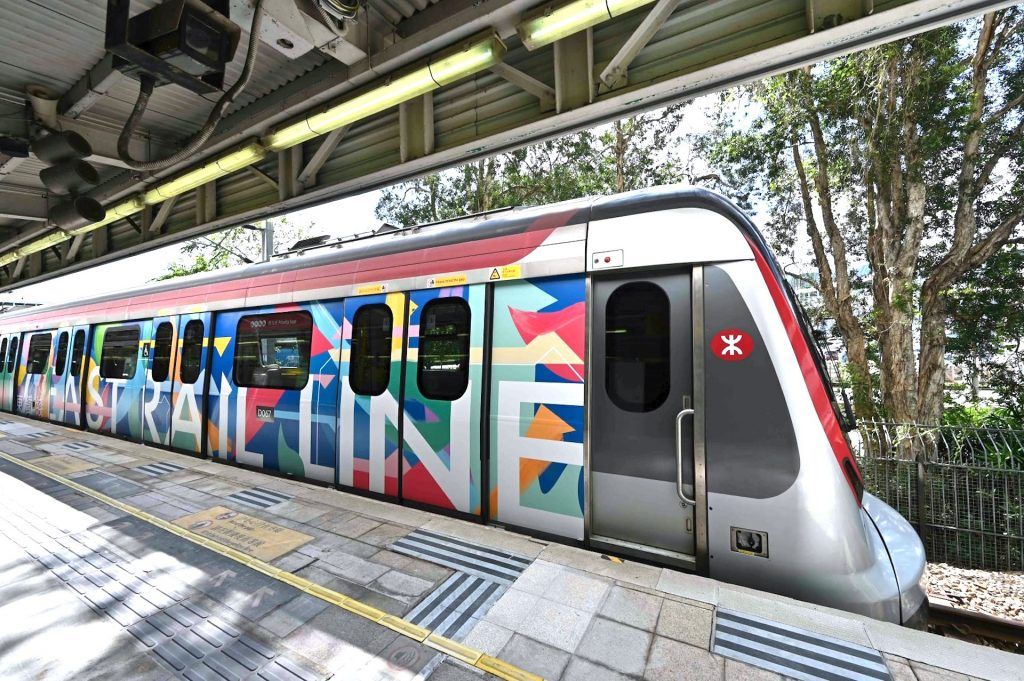 MTR’s new East Rail Line train makes your commute a little more colourful