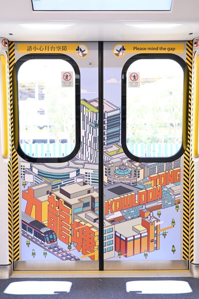 MTR’s new East Rail Line train makes your commute a little more colourful