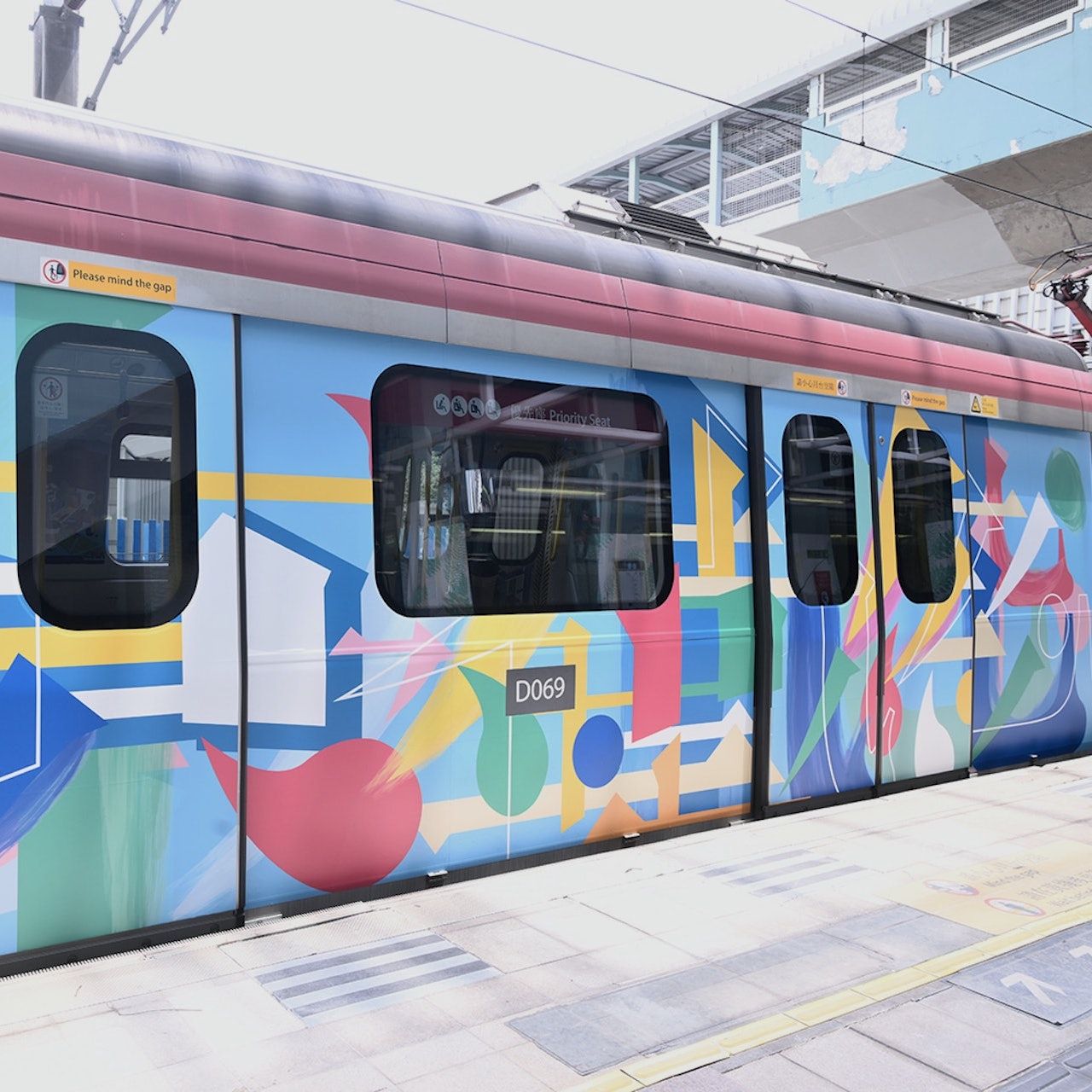 MTR’s new East Rail Line train makes your commute a little more colourful