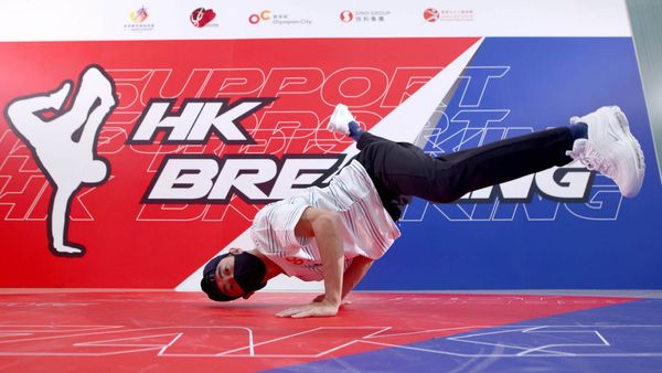 Hong Kong Breaking Team Qualifiers: What you need to know