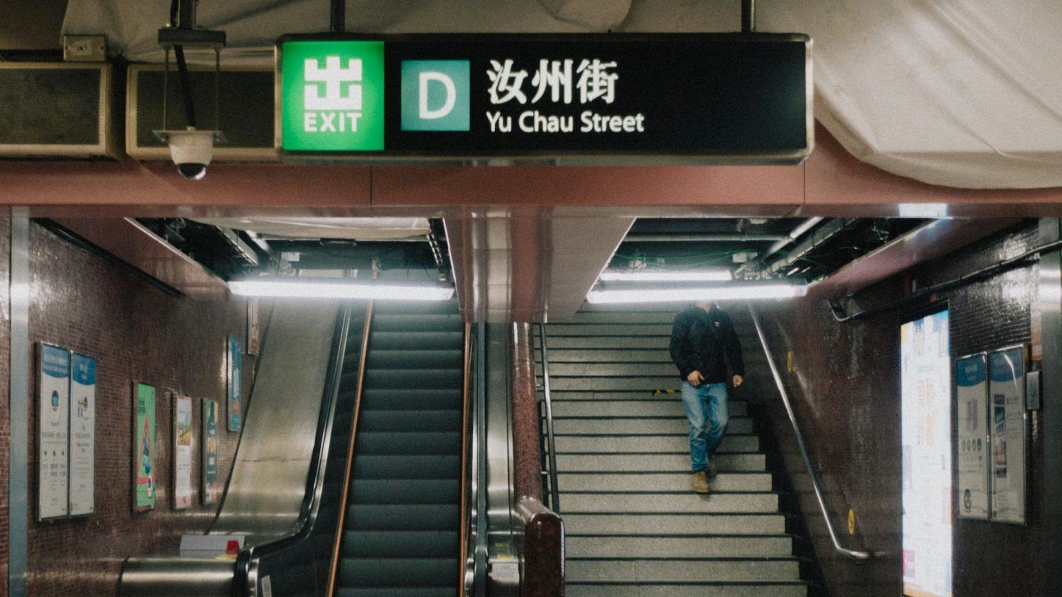 Hong Kong MTR: Ultimate guide for travellers