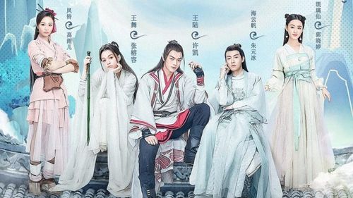 Must-watch Chinese to binge on Netflix