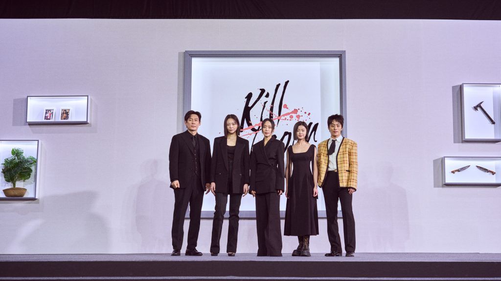 ‘Kill Boksoon’ on Netflix: 6 exclusive facts about the Korean film
