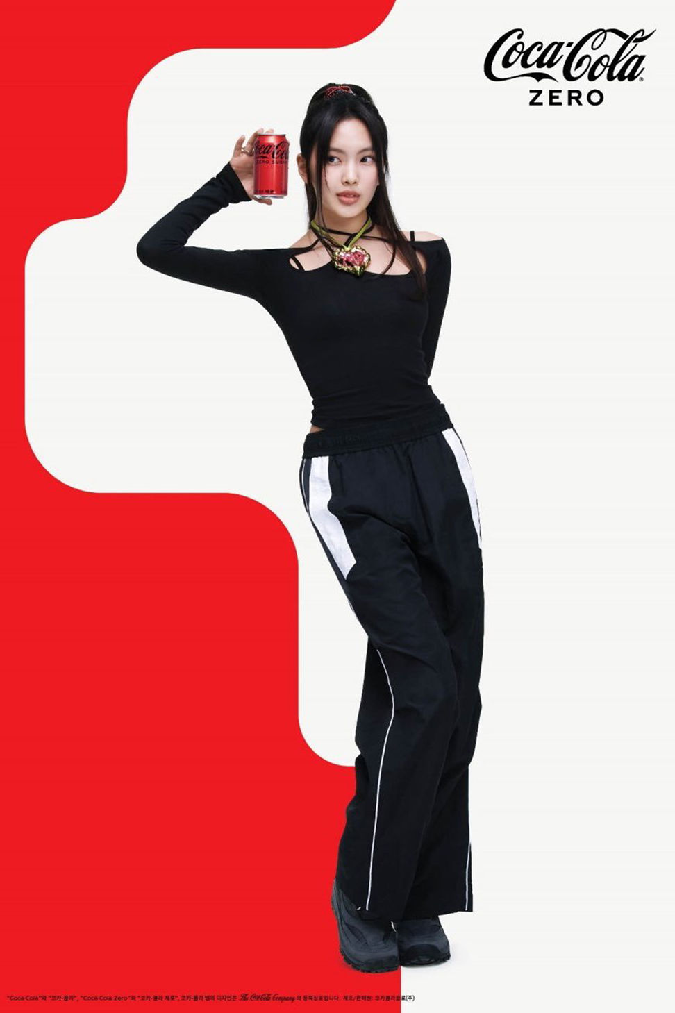 NewJeans Coca-Cola Zero Campaign Imagery