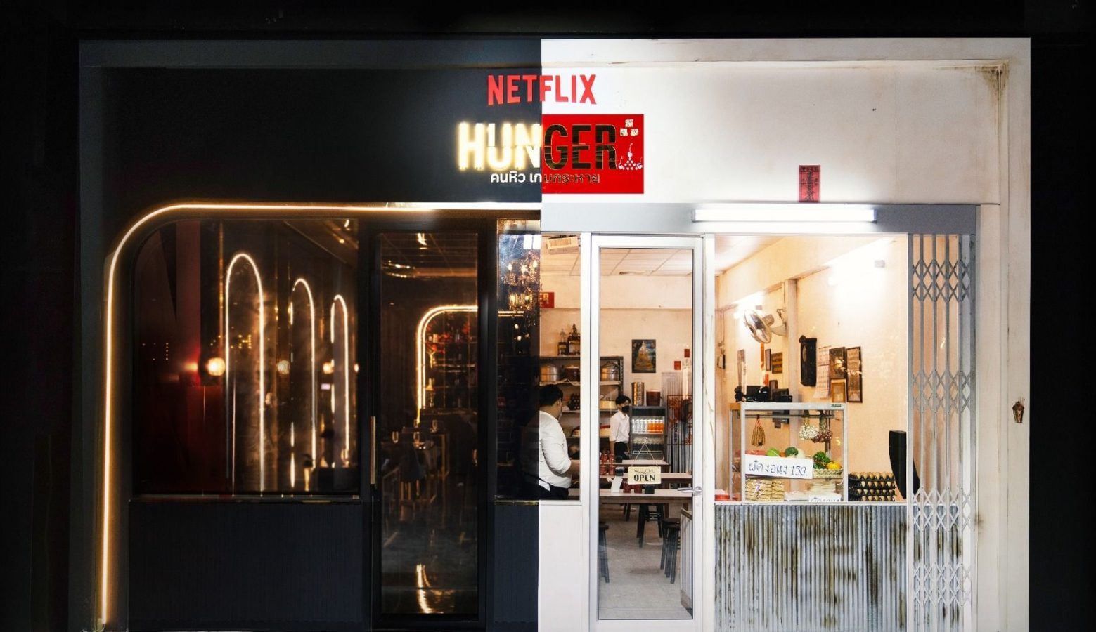 You can now dine at the Netflix Hunger restaurant in Bangkok