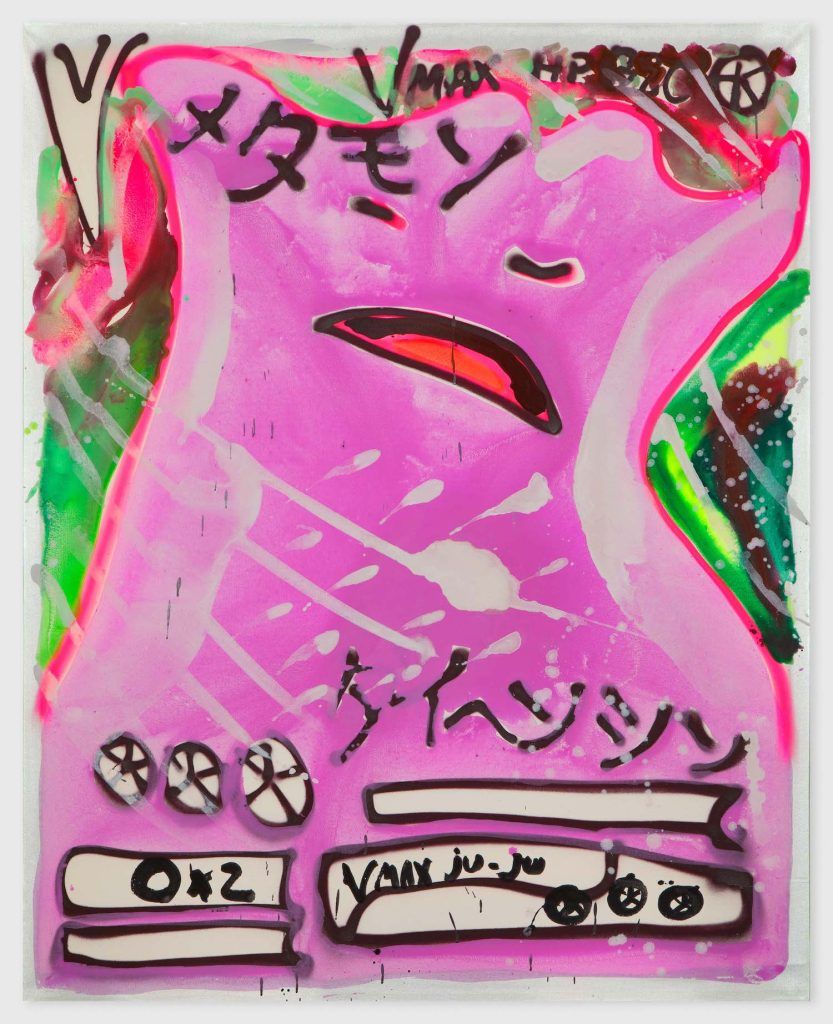 Katherine Bernhardt on her Pokemon-themed exhibition at David Zwirner