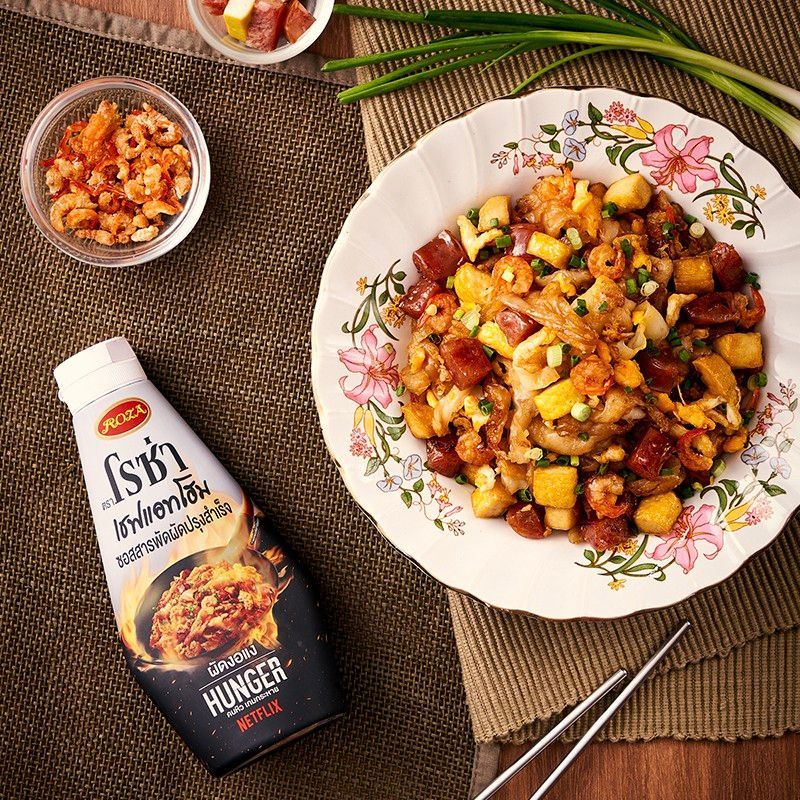 How to make the Cry Baby Noodles from Netflix’s ‘Hunger’ at home