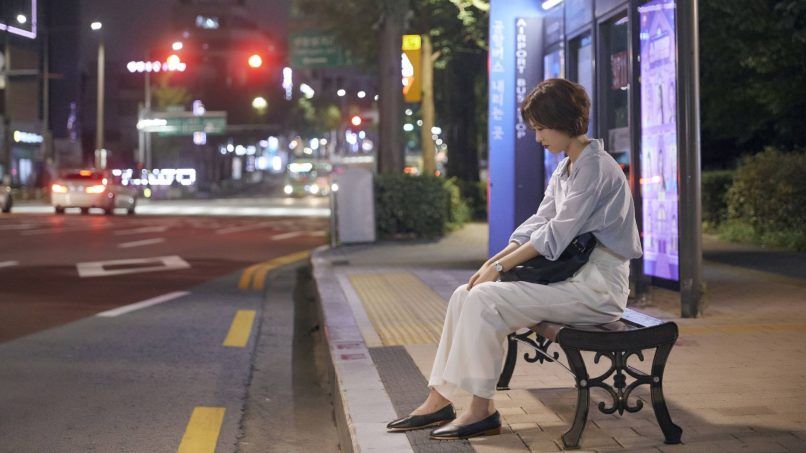 ‘Race’ on Disney+: 5 exclusive details about the new Korean drama