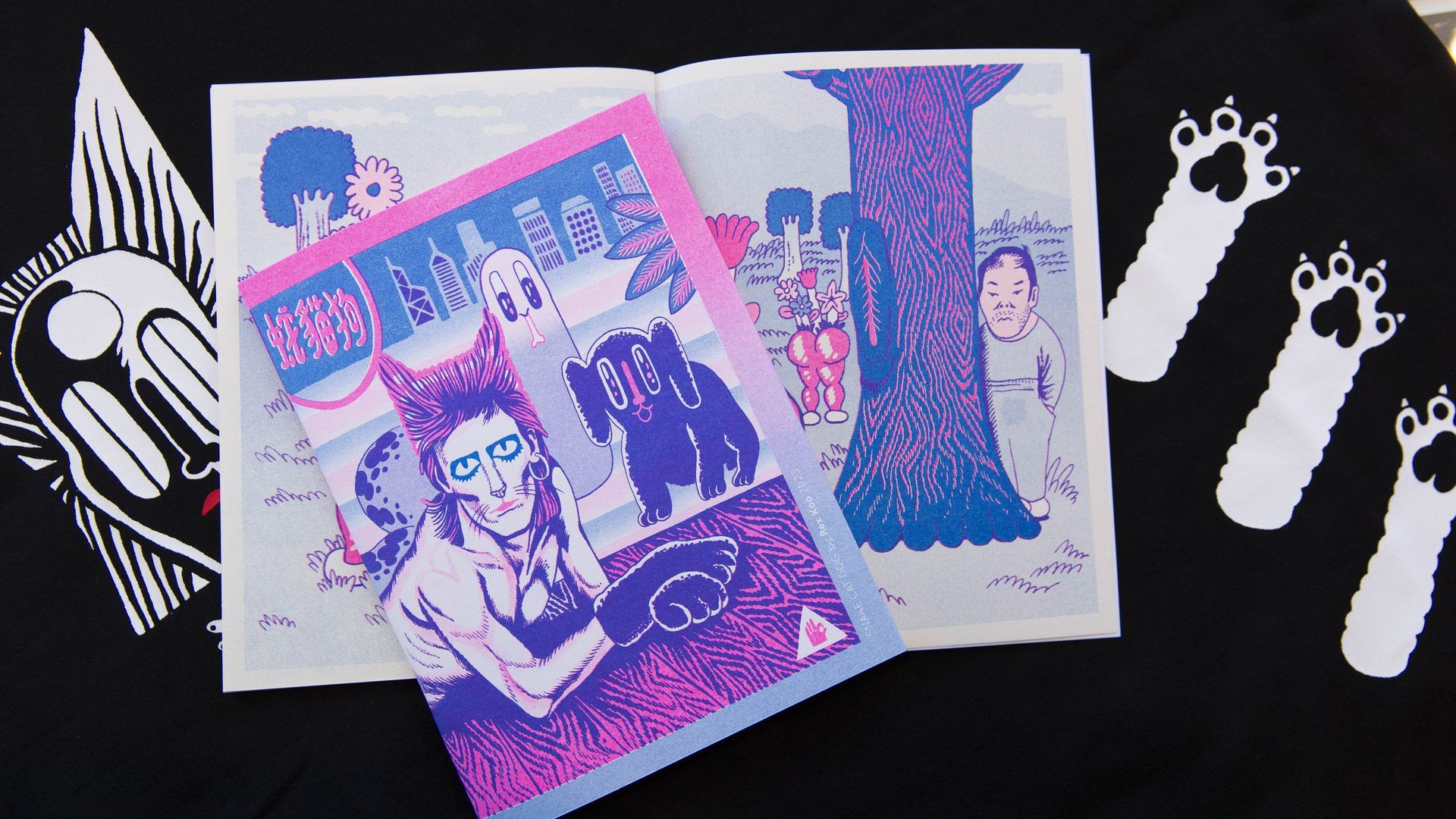 Snake Cat Dog, oh my! Rex Koo on ribald beauty in his smut mag-inspired ...