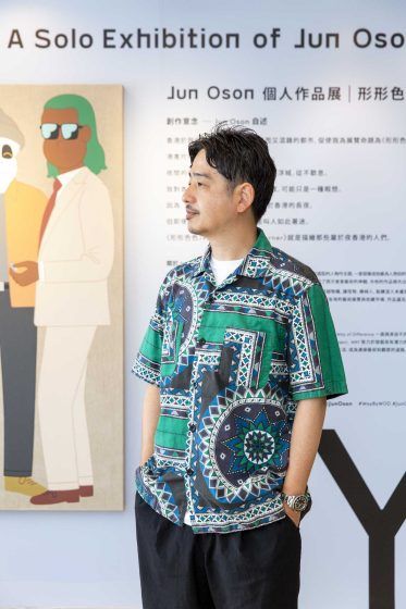 Japanese artist Jun Oson on his newest exhibition MOTLEY