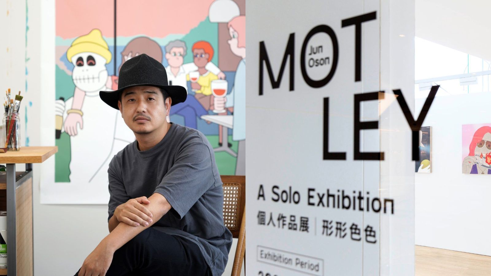 Japanese artist Jun Oson on his newest exhibition MOTLEY