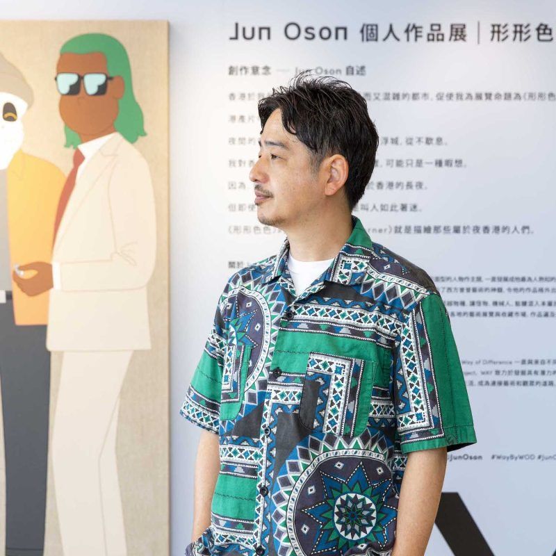 Japanese artist Jun Oson on his newest exhibition MOTLEY