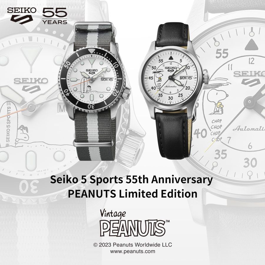 'Lab Report: Seiko 5 Sports x PEANUTS celebrates 55th anniversary