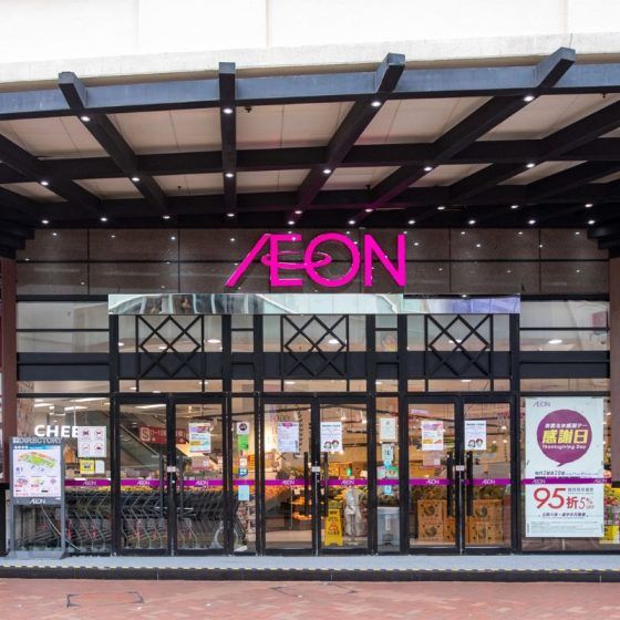 10 high-end grocery stores in Hong Kong for all your gourmet needs