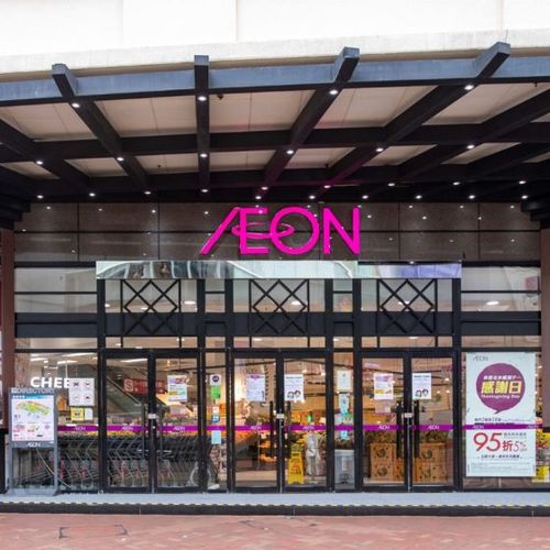 10 high-end grocery stores in Hong Kong for all your gourmet needs