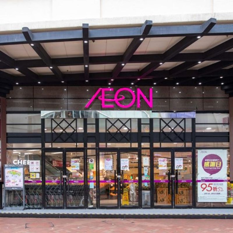 10 high-end grocery stores in Hong Kong for all your gourmet needs
