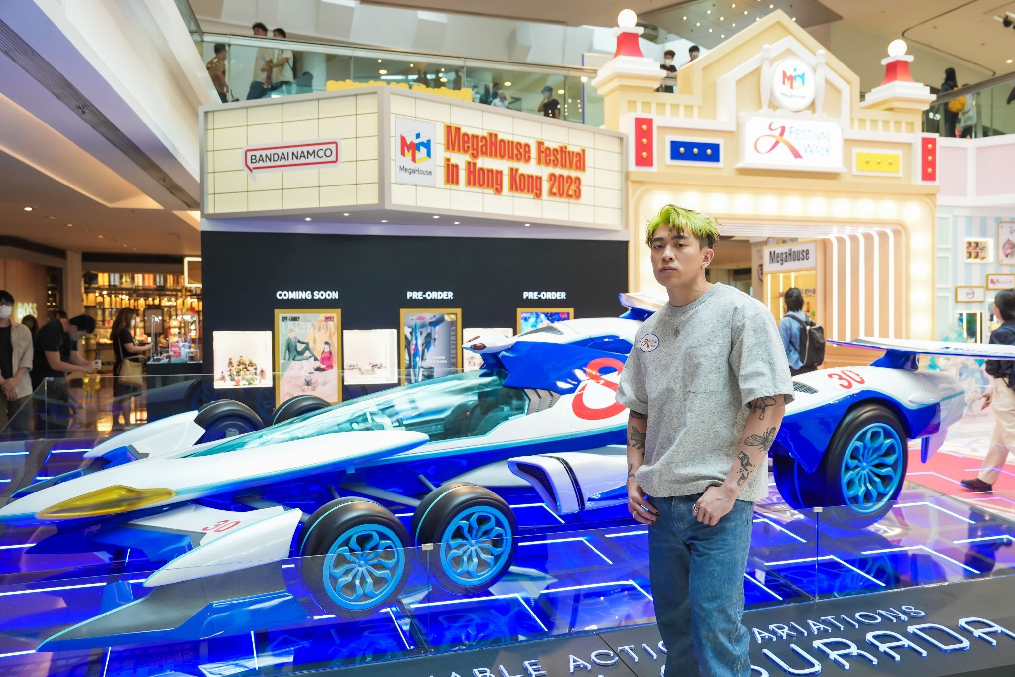 Hong Kong's first "MegaHouse Festival" Opens at Festival Walk