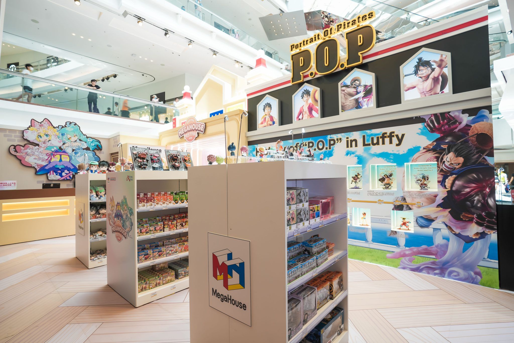 Hong Kong's first "MegaHouse Festival" Opens at Festival Walk