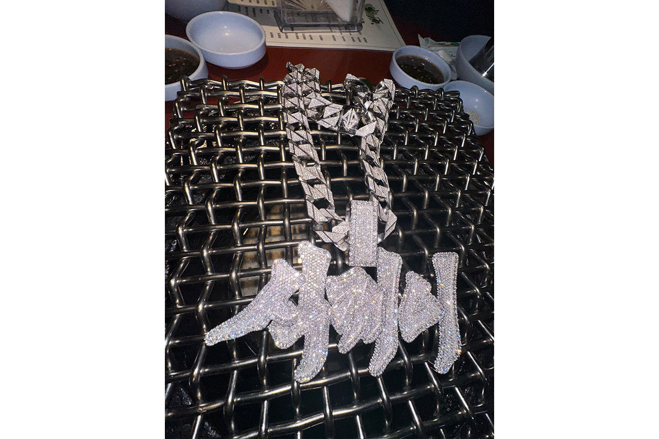 Sik-K Shares the Story Behind his New Custom 60-Carat Diamond Chain