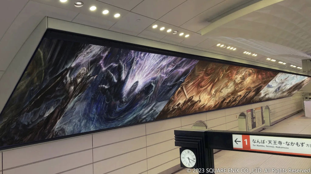 Giant 3D 'Final Fantasy XVI' Billboard Spotted in Shinjuku