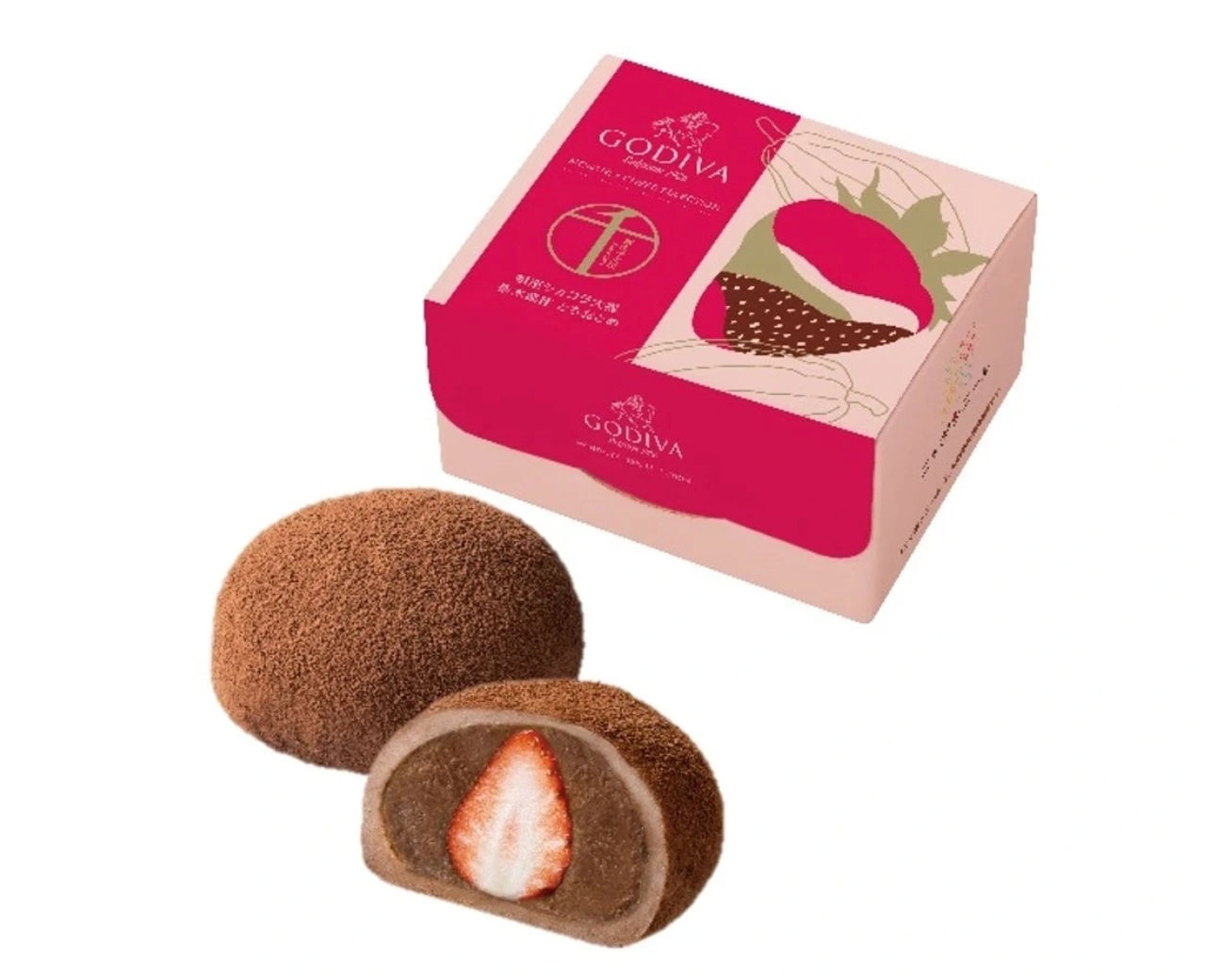 Godiva Releases First-Ever Luxury Chocolate Daifuku