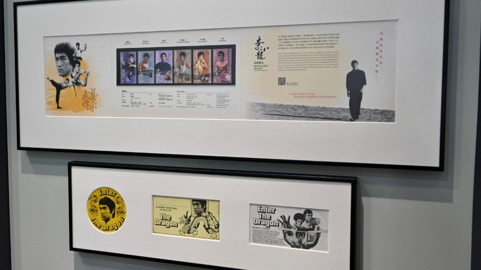 Hong Kong Heritage Museum is hosting a Bruce Lee exhibition this July
